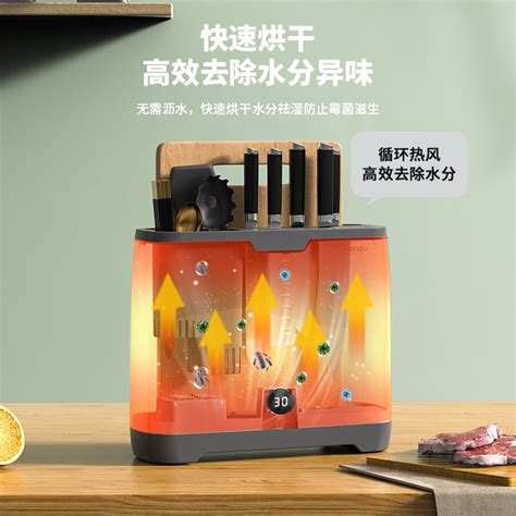 消毒刀架砧板一体厨房筷子刀具置物架台面款菜刀菜板架子筷笼收纳 虎窝淘