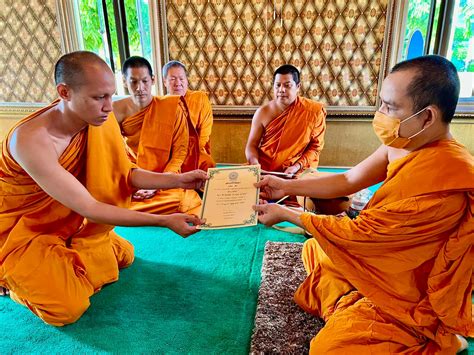 พิธีมอบใบประกาศ วัดลานนา คลอง 9 วัดเจ้าคณะตำบลลำลูกกา