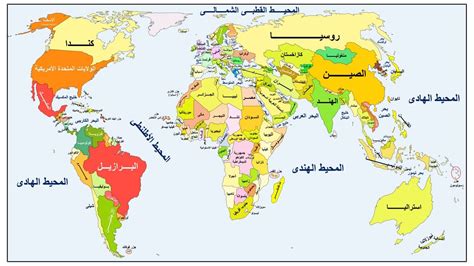 World Map With High Resolution