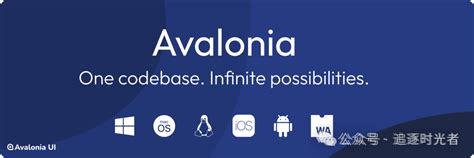 分享3款开源、免费的avalonia Ui控件库 追逐时光者 博客园