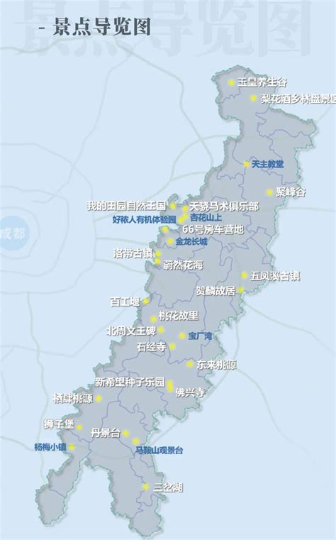 《踏青场景星级榜》来了！快来挑选成都最 氧”的城市森林公园