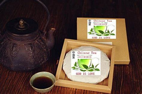 Pu Erh Black Tea Top Grade Fermented Puer Tea 200 Grams Tea Cake