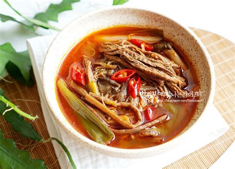 육개장 맛있게 끓이는법 최신