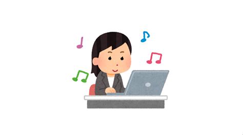 あなたが楽しい仕事をするべきワケとその見つけ方 すえきちチャンネル