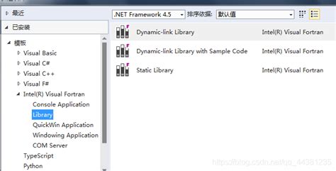 Java与fotran混编java Fortran混合编程 Csdn博客