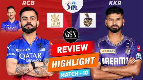 RCB Vs KKR Full Match Highlights IPL 2024 Today Match Highlights