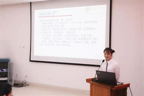 第二临床医学院成功承办第34期“仲景”硕博论坛暨名师讲堂系列活动 河南中医药大学第二临床医院