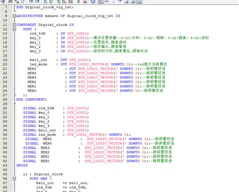 计时、闹钟、秒表的多功能数字钟设计vhdl代码quartus仿真 Csdn博客