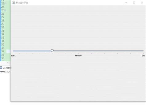 swing滑块组件的使用 jslider控件详解 csdn博客
