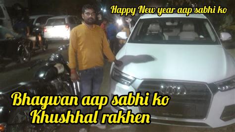 Naya Sal Ki Dher Sari Shubhkamnaen Aap Sabhi Kohappynewyear
