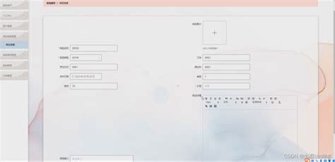 基于springbootvue的网上订餐系统的详细设计和实现源码lw部署文档讲解等小蔡coding的技术博客51cto博客