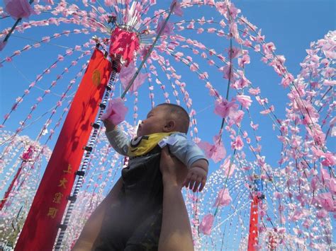 伝統的なほいのぼりの元でひと足早いお花見を～南山王祭 チェキポス