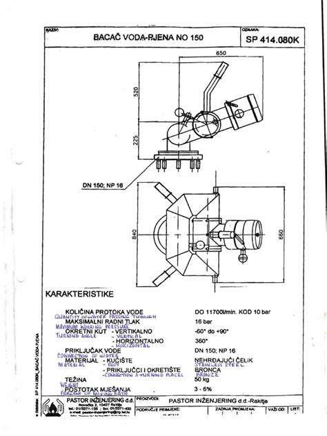 Foam Monitor Pdf
