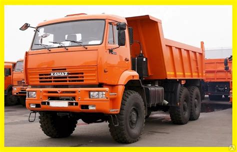 Аренда Самосвала Камаз 6510, цена в Перми от компании ПРИРОДНЫЕ РЕСУРСЫ
