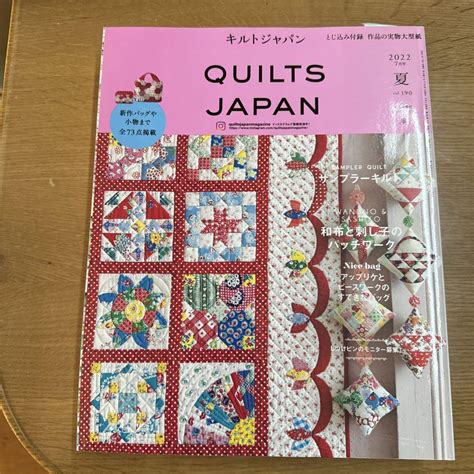 ピピ様 リクエスト 2点 まとめ商品 By メルカリ