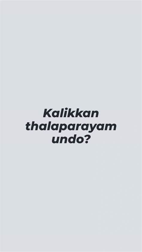 ᴍᴀʟʟᴜ ᴋᴀᴍʙɪ ᴛʀᴏʟʟ 🔞 Uff🥵😘 Follow Mallukambitroll Malayalam