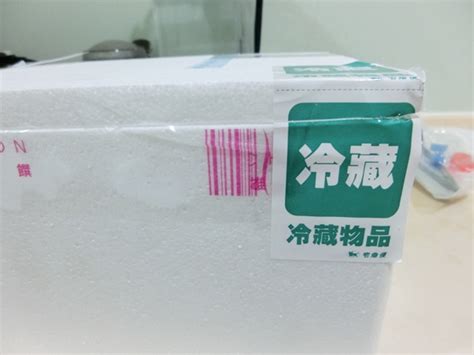 【試吃】海鮮市集 太湖大閘蟹 Rakuten樂天市場