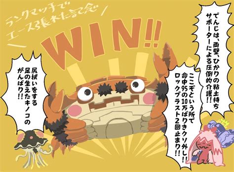 「🔫🔫 」アオヨシの漫画