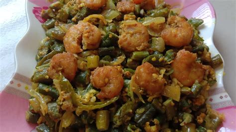 ডিম ও চিংড়ি দিয়ে বরবটি ভাজি রেসিপি।borboti Vaji Recipe Youtube