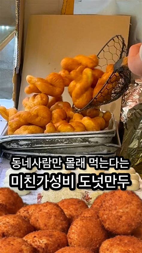 🔎 뚜레쥬르 빵무한리필 음료1잔 9900원 이거 실화인가요 뚜레쥬르 빵을 무제한으로 9900원에 먹을수 있다뇨~ 저는 7시30에 도착했는데 이미 줄이 길었어요 1일