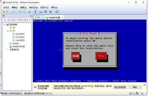 hadoop从零开始 centos操作系统的安装 学习hadoop安装centos需要不要需要启动 csdn博客