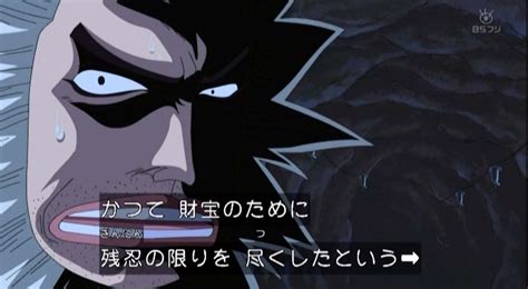 On Twitter One Piece