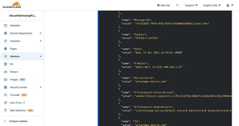 Azure FunctionsをWebhookで呼び出す Customers Mail Cloud ブログ