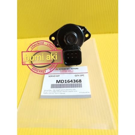 Jual SERVO SENSOR ISC ATAU ACTUATOR IDLE SPEED CONTROL MITSUBISHI LANCER DANGAN GTI DOHC EVO