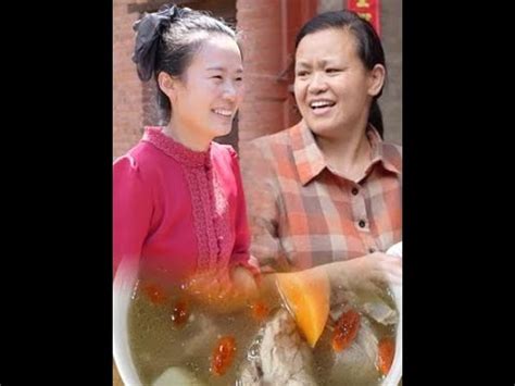 君子愛財取之有道無論是做人還是做事要對得起自己的良心 婆媳 鄉村守護人 美食 家庭日常 YouTube