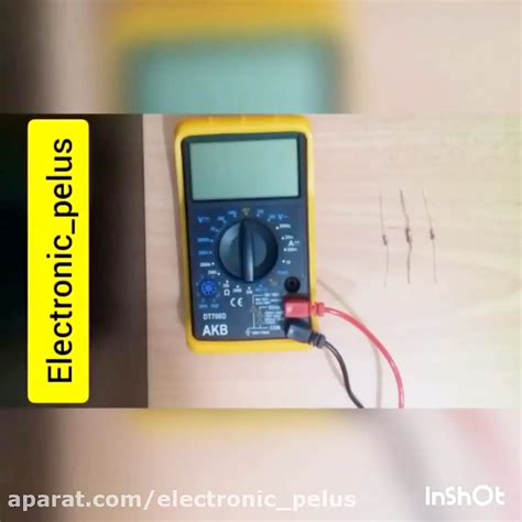 نحوه اندازه گیری مقدار مقاومت با مولتی متر