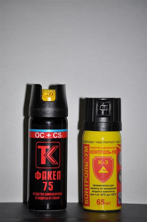 Факел от Техкрима