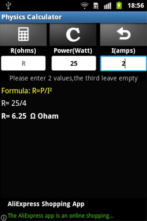 Physics Calculator Apk For Android Download
