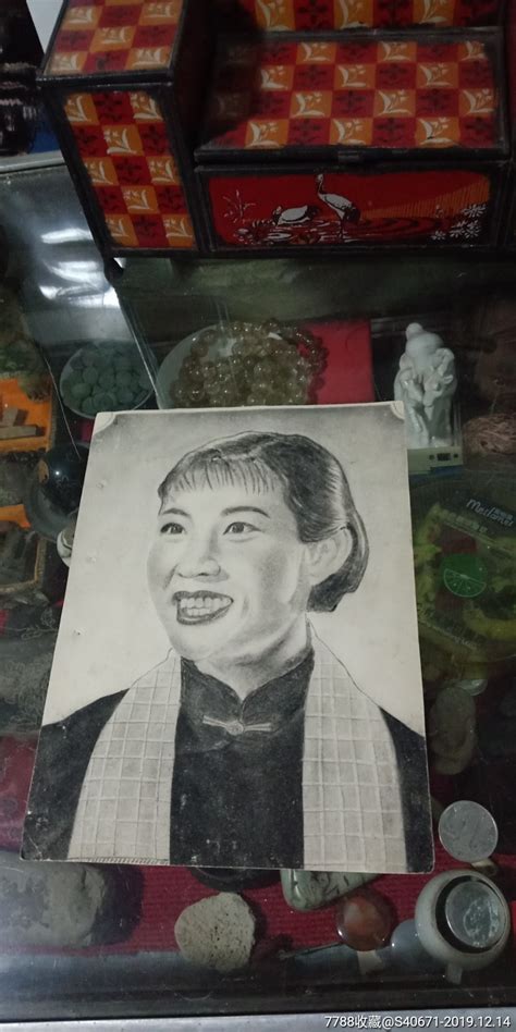 老的碳素笔画江姐画像 手册工具书 7788商城七七八八商品交易平台