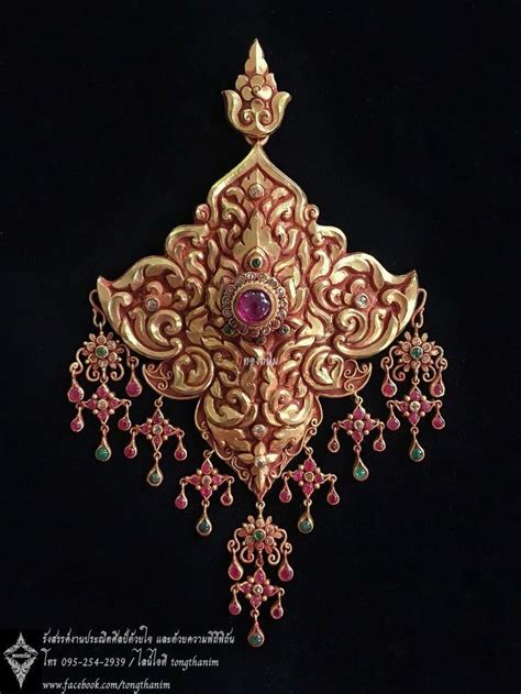 ปักพินโดย Theepipach Touche ใน พระ เครื่องประดับโบราณ แหวนโบราณ อัญมณี