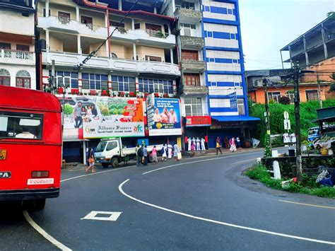 අපේ ගම හඟුරන්කෙත