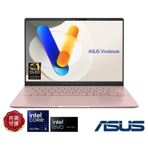 Asus S5406ma 14吋筆電 Ultra 5 125h16g512gevo認證vivobook S 14 Oled玫瑰金