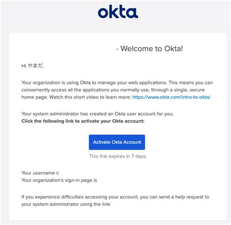 Github Enterprise Cloudでsaml Ssoするときのidpに「okta」を使う場合の手順 Developersio
