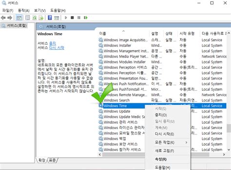 이 웹 사이트의 보안 인증서에 문제가 있습니다 초간단 해결법 네이버 블로그
