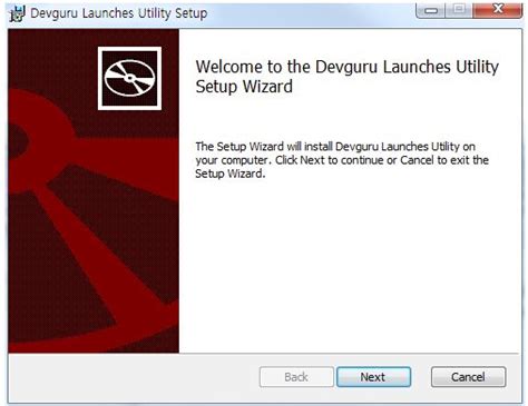 Windows installer XML Toolset 두 번째 이야기 데브구루의 Hello World