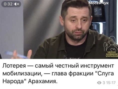 Беспроигрышная Ватные вбросы ватные вбросы ватная аналитика