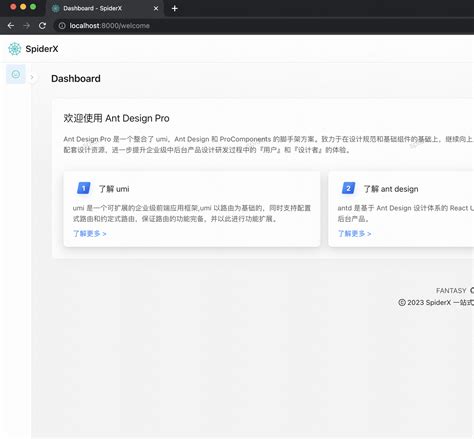 🐛 Bug 登录页面认证后，跳转首页所有自定义样式全部恢复默认 · Issue 10792 · Ant Designant
