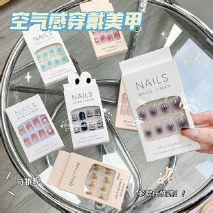 新款ins网红纯欲穿戴甲果冻胶美甲高级感凝胶美甲贴甲片成品批发 阿里巴巴