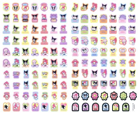 My Melody And Kuromi Stickers Printable