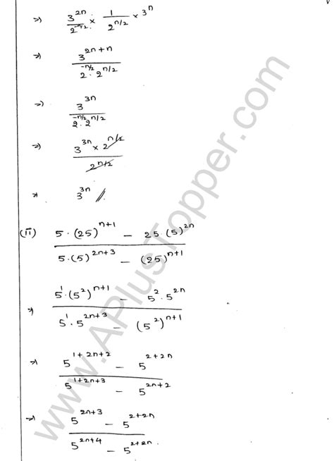 Indices Class 9 Icse Ml Aggarwal A Plus Topper