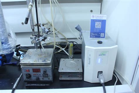 中国石油大学北京仪器设备共享管理平台