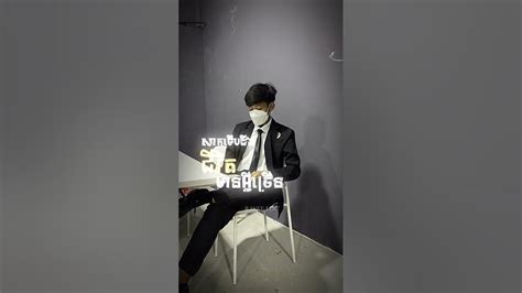 💪🧠 ️ ព្រាប សុវត្តិ Youtube