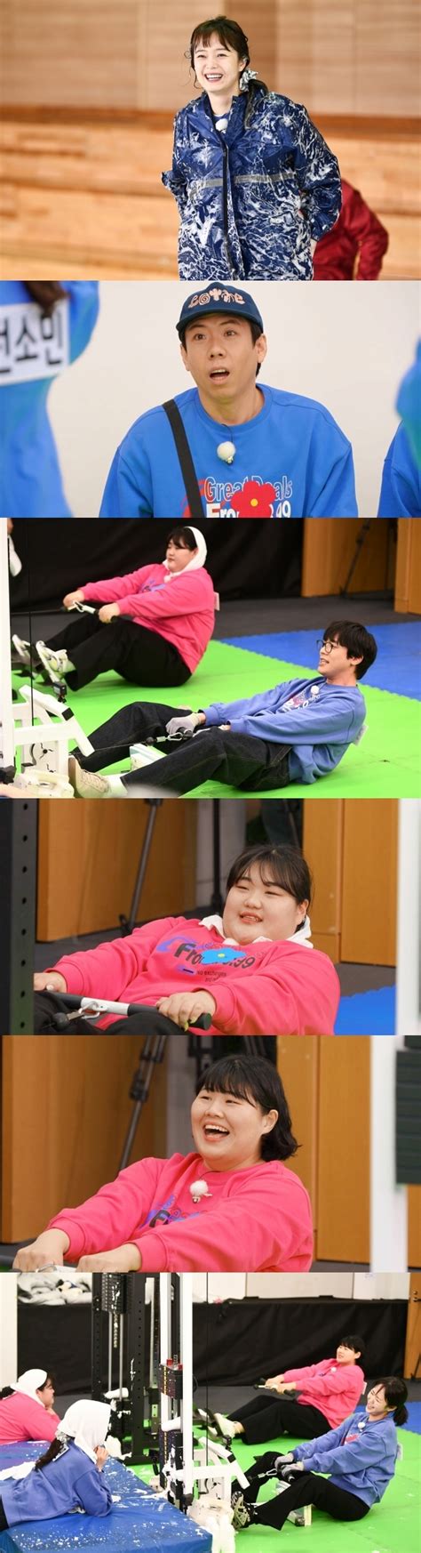 전소민 8살 어린 女배우에 질투구썸남에 너 얘가 그렇게 좋아 런닝맨