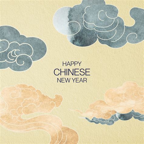 Free And Customizable Chinese Templates