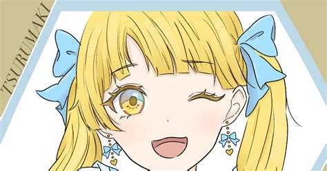 ハロハピ ツインテこころん Miyuのイラスト Pixiv