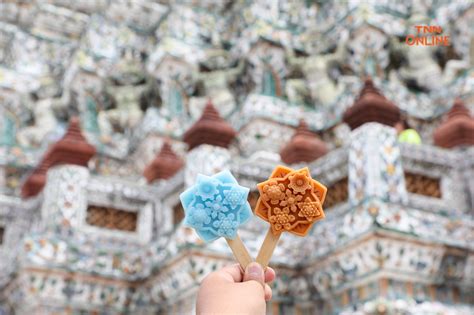 ไอติมลายไทยวัดอรุณฯ แฝงคติธรรม นทท แห่ลิ้มลองรสชาติ